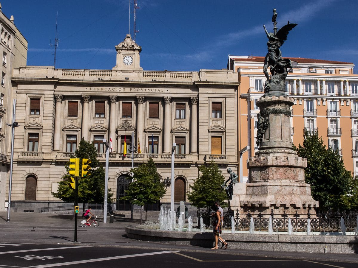 DPZ: 7 plazas de TAG por oposición libre | Oposiciones Actur